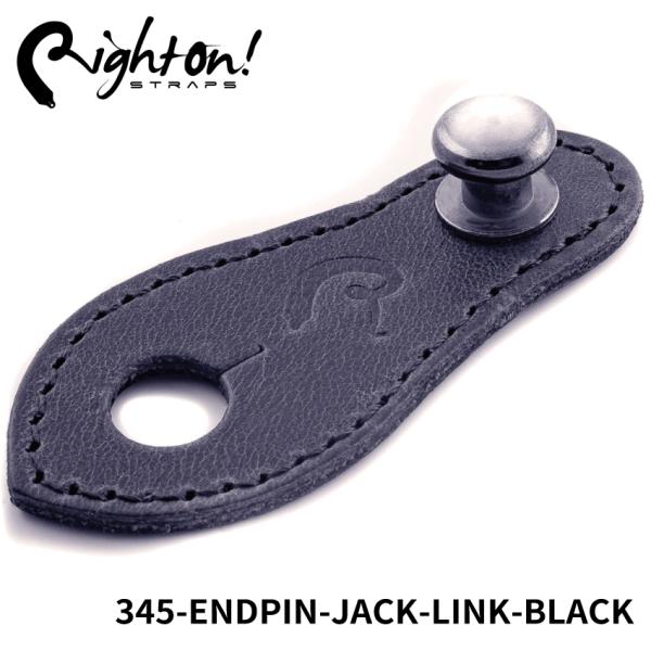 RightOn! STRAPSのエンドピンジャック用ストラップボタン「END PIN JACK STRAPLINK」です。新たに開発したエンドピン用ストラップリンクです。エンドピンジャックなどの大型のエンドピンにストラップを通す際にお気に入...