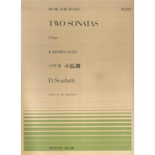 出版社：全音楽譜出版社サイズ：菊倍ページ数：8ISBNコード：-JANコード：4511005027559初版日：-【ご確認ください】※再販時に収載内容が変更となっていることがございます。曲目の中で必ず必要な曲がございましたら、ご注文前に最新...