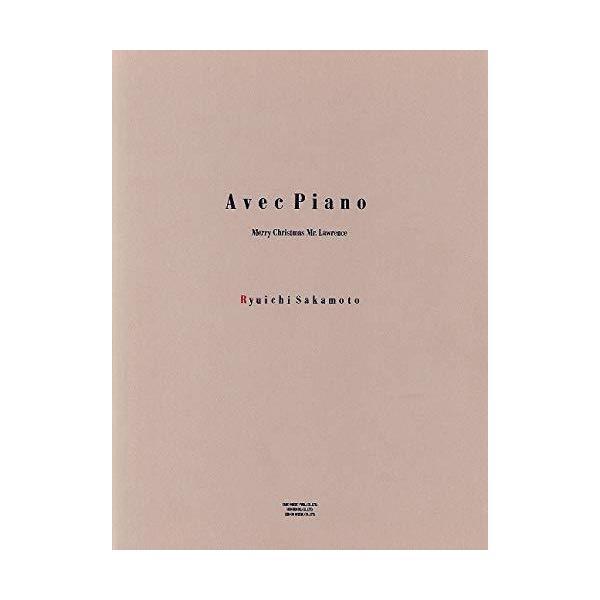 出版社：全音楽譜出版社サイズ：菊倍ページ数：66ISBNコード：9784111903009JANコード：4511005008237初版日：1999年9月5日ご確認ください。※再販時に収載内容が変更となっていることがございます。曲目の中で必ず...