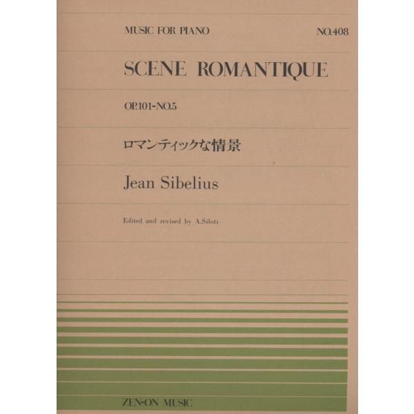 出版社：全音楽譜出版社サイズ：菊倍ページ数：6ISBNコード：9784119114087JANコード：4511005029423初版日：-ご確認ください。※再販時に収載内容が変更となっていることがございます。曲目の中で必ず必要な曲がございま...