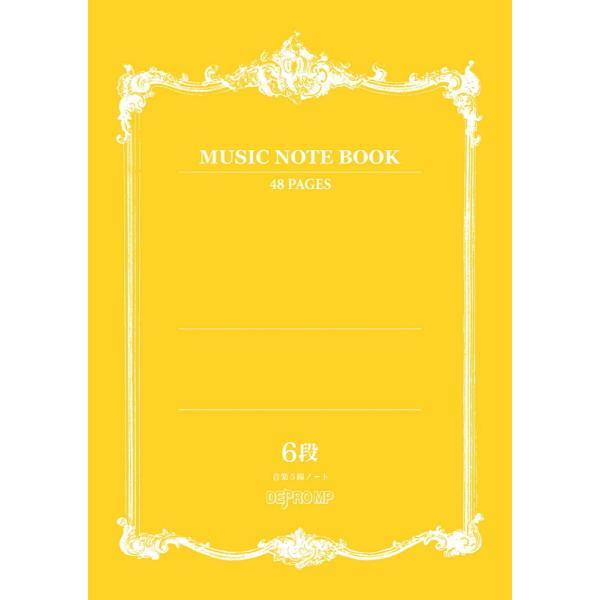 A4サイズの音楽5線ノート。5線サイズ12mm×6段、小節線ガイド付き出版社：デプロMPサイズ：A4ページ数：48ISBNコード：9784866333052JANコード：4589496593051初版日：-【ご確認ください】※再販時に収載内...
