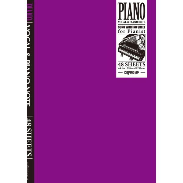 A4サイズの音楽5線ノート。ヴォーカル&amp;ピアノ用の3段譜(ヴォーカル用高音部譜表とピアノ用の大譜表)×4段。小節線ガイド付き。出版社：デプロMPサイズ：A4ページ数：48ISBNコード：9784866337562JANコード：458...