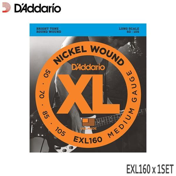 ダダリオのベース弦「XL NICKEL EXL160 MEDIUM」です。ブライトでかつ正確なイントネーションを生み出し、どんなベースとも相性抜群です。ゲージ（太さ）は.050〜.105の「ミディアムゲージ」と呼ばれる太さです。【仕様】■ブ...