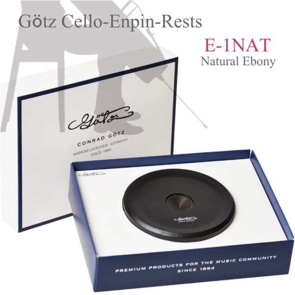 【特徴】１．直径10cm、厚み1.7cmとスリムな設計。２．中央のマグネットによりスチール製エンドピンの先端をジャストフィット。３．中央に黒檀を埋め込むことにより音響効果を損なうことなく耐久性アップ。４．計算された本体設計と裏面の多孔質ゴム...