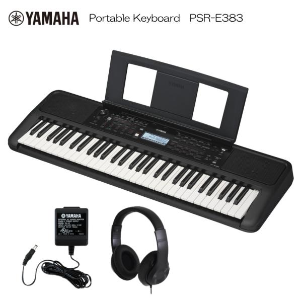 【特徴】・高品位な650音色、スタイル260種類・タッチレスポンス、最大同時発音数48・125曲の内蔵曲、ソングブック(ダウンロード)・スーパーアーティキュレーションライトボイス12種類・リバーブ、コーラス、41種類のDSPエフェクト・ハー...