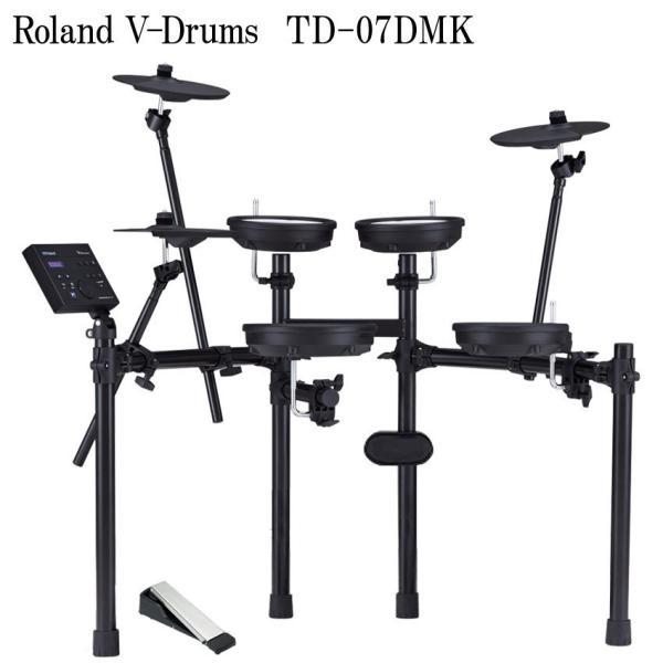 Roland（ローランド）V-Drums　TD-07シリーズ　電子ドラム本商品は、Roland V-Drums 「TD-07DMK」です。TD-07DMKは、コンパクトでありながら、本格的なサウンドと表現力、機能を備えた、TD-07シリーズ...