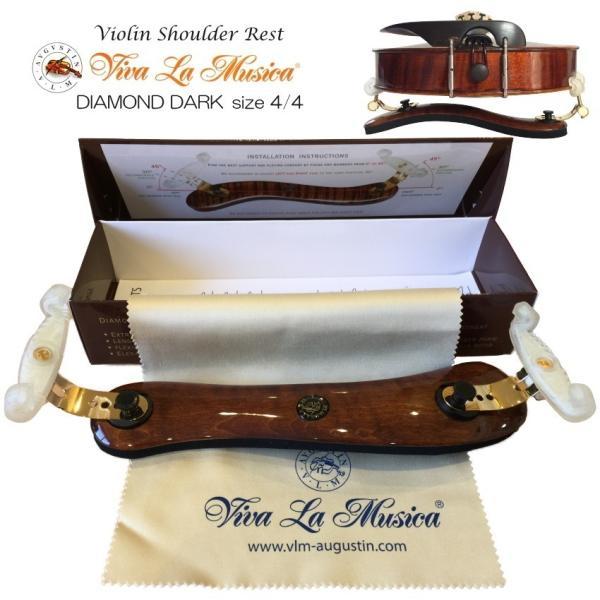 V.L.M　Violin Shoulder Rest　DIAMOND DARKバイオリン 肩当て 4/4　ダイヤモンド ダーク人気の肩当て「Viva La Musica（ビバラムジカ）」のハイグレードなシリーズ　”ダイアモンド”の肩当てです...