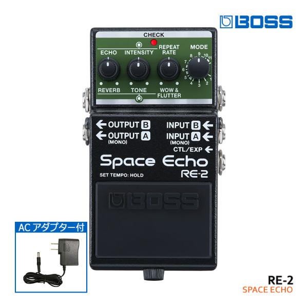 BOSSのスペースエコー「RE-2」です。RE-2は、Space Echoの温かいエコー・サウンドを再現したコンパクト・ペダルです。サウンドと挙動まで再現したRE-2には、ミュージシャンが心地よいと感じるSpace Echoの魅力が凝縮され...
