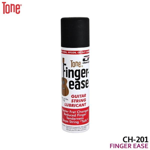TONEの弦潤滑スプレー「FINGER EASE」です。弦と指の摩擦を軽減することによってフィンガリングをスムーズにする、ギター/ベース用弦潤滑スプレーです。汚れやサビを除去する効果、さらに酸化から保護する効果があり、弦を長もちさせる上でも...