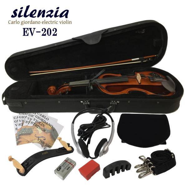 Electric violin Carlo giordano SilenziaEV-202 ナチュラルブラウン通常のバイオリンと同じくエレキバイオリンも中国製の楽器の流通が大変増えて参りました。見た目は同じ様にみえる楽器でも、取り扱っている...