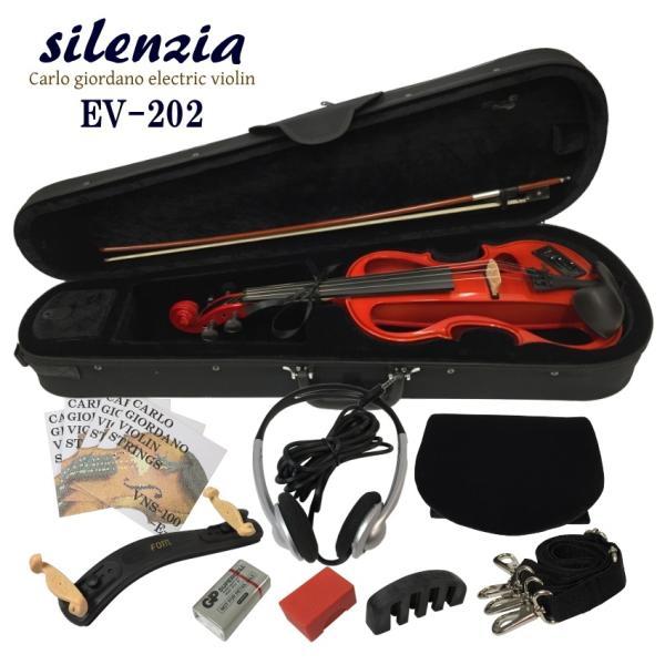 Electric violin Carlo giordano SilenziaEV-202 レッド通常のバイオリンと同じくエレキバイオリンも中国製の楽器の流通が大変増えて参りました。見た目は同じ様にみえる楽器でも、取り扱っているメーカー（日...
