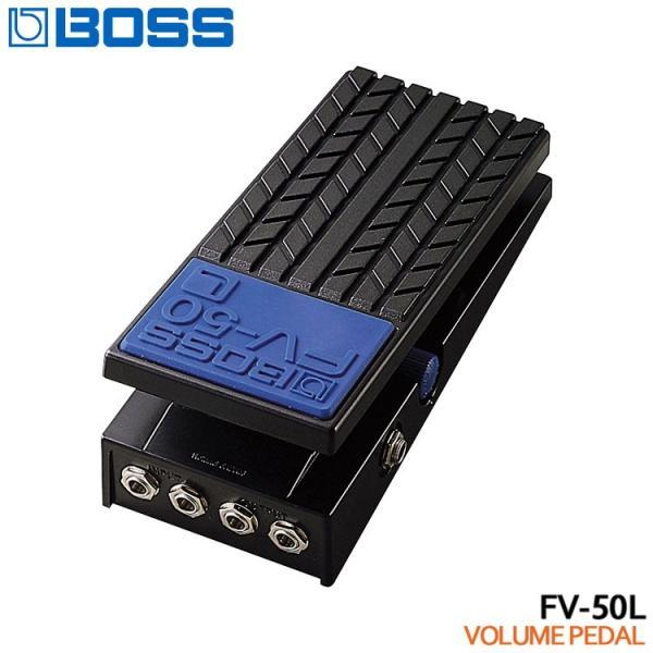 BOSSのボリュームペダル「FV-50L」です。エフェクターのアウトプットやシンセサイザー/キーボードなど、出力インピーダンスの低い機器との接続に最適なロー・インピーダンスの小型軽量ステレオフットボリュームです。ミニマムボリュームにより最小...