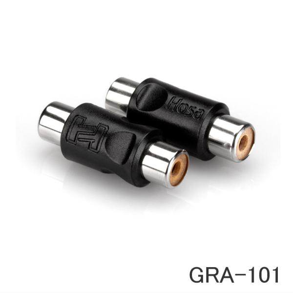 Hosa GRA-101 RCAメス-RCAメス 連結アダプター 2個パックワールドクラスの製造技術で高品質な製品を作り続ける世界的なケーブルメーカー「Hosa」。GRA-101は、RCAピンプラグのオーディオケーブル同士を連結させるための...