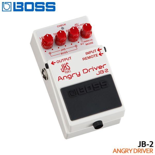 BOSSのアングリードライバー「JB-2」です。BOSSコンパクトエフェクター40周年を機に、米国JHS PedalsとBOSSが共同開発したコラボレーションモデル。両社の音を代表するJHS Pedals「Angry Charlie」とBO...