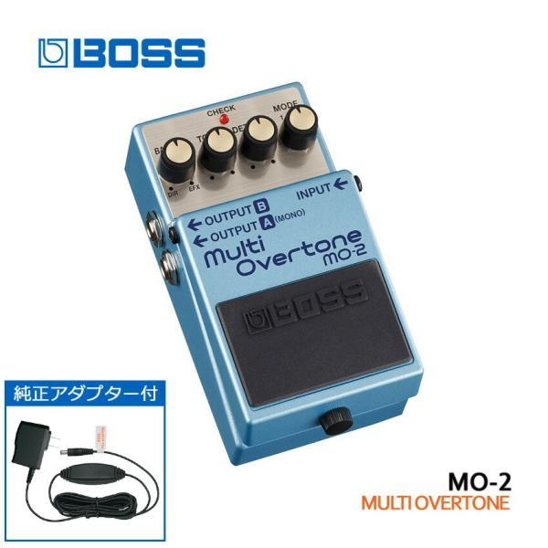 BOSSのマルチオーバートーン「MO-2」です。原音に新たな倍音を加えることで厚みと広がりを与える独創的なコンパクト・ペダル。MODEの切替で、12弦ギターの広がりから、管楽器のような透明感、オルガンの重圧感まで響きを自在にコントロール可能...