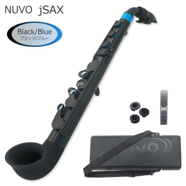 NUVO(ヌーボ) 　j Sax　ブラック/ブルー　N520JBBL■カラー：ブラック/ブルー■仕様管体：プラスチック製キイ：プラスチック製音域：中央C(C4)〜12度上のG(G5)調子：C調完全防水仕様■セット内容キャップ付きリガチャー一...