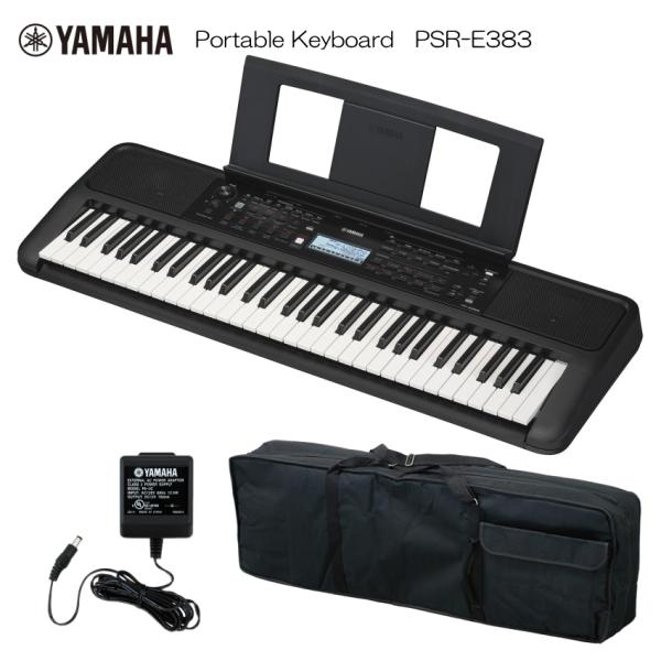 【特徴】・高品位な650音色、スタイル260種類・タッチレスポンス、最大同時発音数48・125曲の内蔵曲、ソングブック(ダウンロード)・スーパーアーティキュレーションライトボイス12種類・リバーブ、コーラス、41種類のDSPエフェクト・ハー...