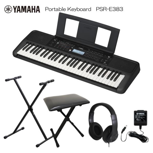 【特徴】・高品位な650音色、スタイル260種類・タッチレスポンス、最大同時発音数48・125曲の内蔵曲、ソングブック(ダウンロード)・スーパーアーティキュレーションライトボイス12種類・リバーブ、コーラス、41種類のDSPエフェクト・ハー...