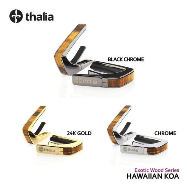 タリアカポのExotic Wood Series「HAWAIIAN KOA」です。これまでにないデザイン性と機能性に優れ、世界中で支持されるカポタスト「Thalia Capos/タリア・カポ」。Thalia Caposのインレイには、従来の...