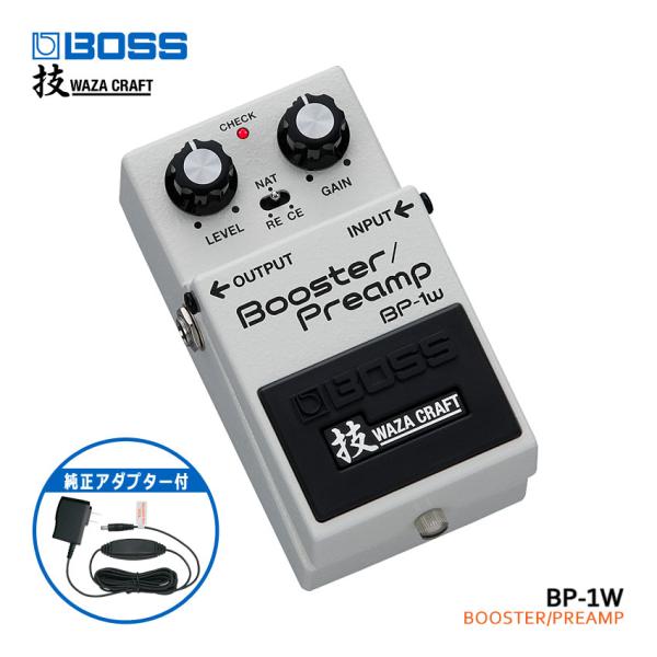 BOSSのブースター/プリアンプ「BP-1W」です。歴史的名機と評価される「CE-1 Chorus Ensemble」と「RE-201 Space Echo」は、それぞれのオリジナリティ溢れるエフェクト・サウンドはもちろんのこと、独特の質感...