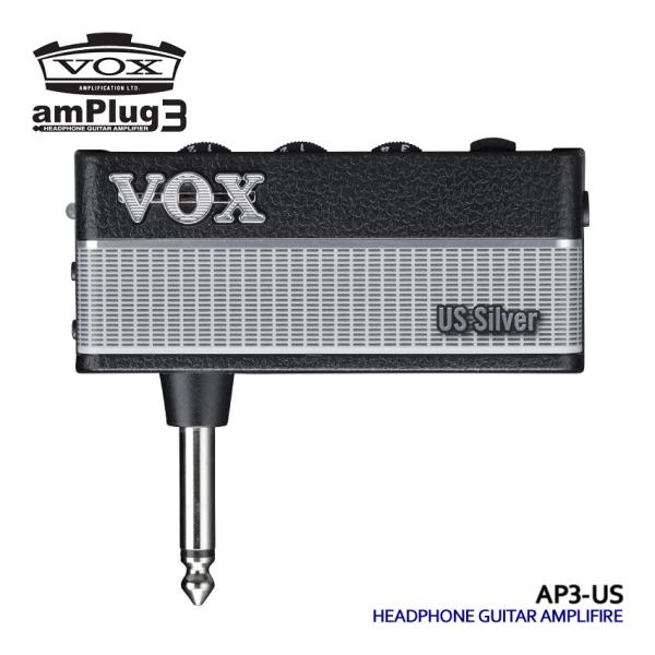 VOXのヘッドフォンギターアンプ「amPlug3 US Silver」です。手のひらサイズのヘッドホンギターアンプ「amPlug3」は、本体をギターに直接挿してヘッドホンを用意すれば準備完了。あとはギターを弾くだけで、臨場感溢れる本格的なア...