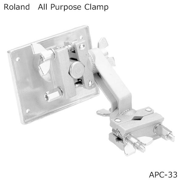SPDシリーズを各種スタンドへ取付可能にするクランプ本商品は、Roland All Purpose Clamp「APC-33」です。SPD-SXやSPD-30を、V-ドラムのスタンドや既存のシンバル・スタンドに取り付けることができるクランプ...