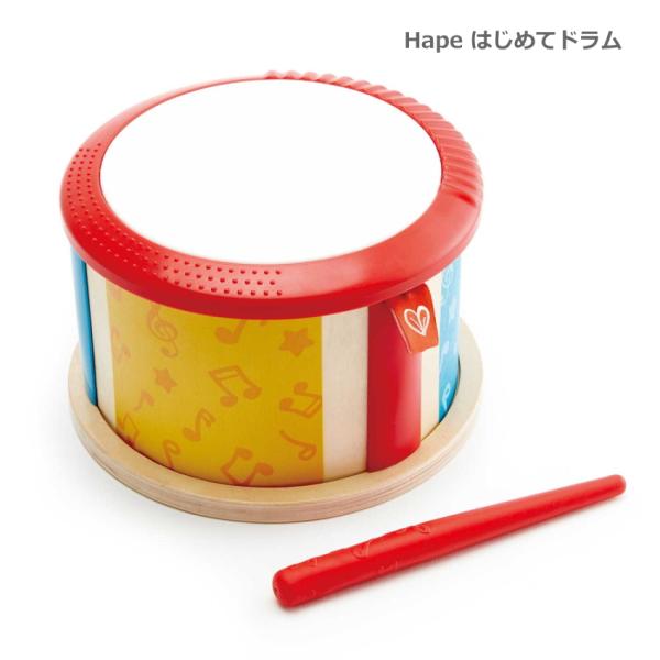 HAPE Double-Sided Drumはじめてドラムハペは、ドイツ生まれの知育玩具メーカーです。主に0歳から6歳までの子どもたちに向けた知育玩具を設計・製造し、世界中の子どもたちへ遊びと学びを届けています。綺麗な音を奏でてくれる木製ド...