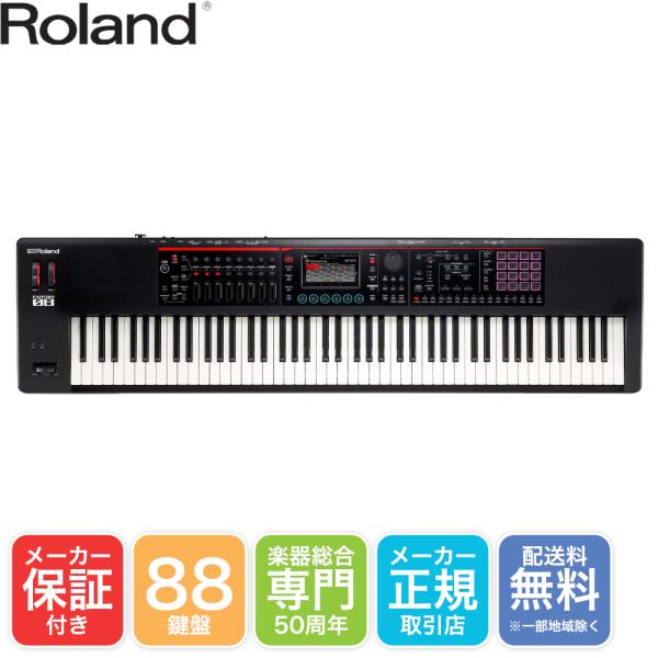 【Ｑ＆Ａ】Q.　単体で音が出ますか？A.　いいえ。スピーカーが付いていないので、単体では音が出ません。別でキーボードアンプかヘッドフォンが必要となります。ヘッドフォンやアンプをお持ちで無い方はセット商品がオススメです！Q.　電池駆動に対応し...