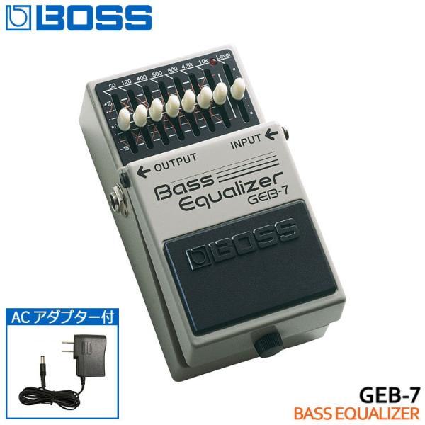 BOSSのベースイコライザー「GEB-7」です。ベースの音作りに最も効果的な周波数帯域を調整できる、7バンド・グラフィック・イコライザー。各バンドのQ（帯域幅）も低域はゆるやかに、音の決めてとなる中域は急峻に、最高域の10kHzはシェルビン...