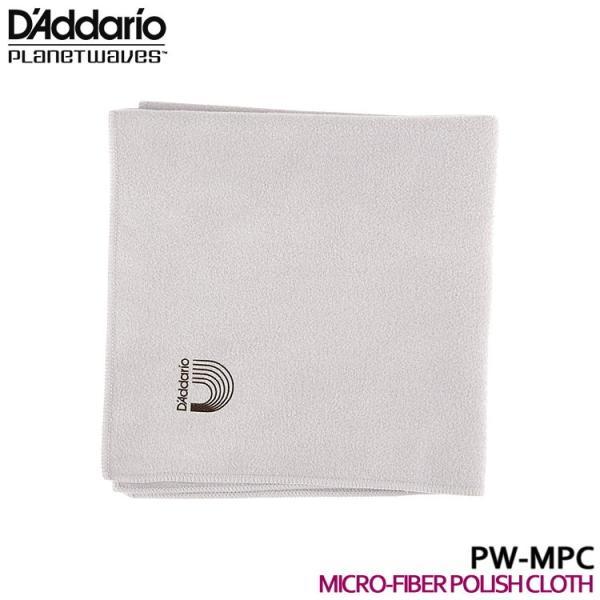 ダダリオ/プラネットウェイヴスのマイクロファイバークロス「MICRO-FIBER POLISH CLOTH」です。人の髪の1/200もの細さの化学繊維が使用されており、高濃度の研磨剤を使うことなく楽器の表面を美しく磨き上げることができます。...