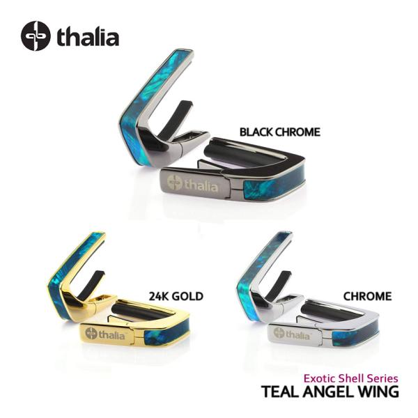 タリアカポのExotic Shell Series「TEAL ANGEL WING」です。これまでにないデザイン性と機能性に優れ、世界中で支持されるカポタスト「Thalia Capos/タリア・カポ」。Thalia Caposのインレイには...