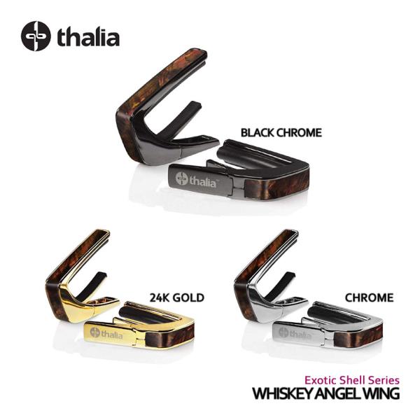 タリアカポのExotic Shell Series「WHISKEY ANGEL WING」です。これまでにないデザイン性と機能性に優れ、世界中で支持されるカポタスト「Thalia Capos/タリア・カポ」。Thalia Caposのインレ...