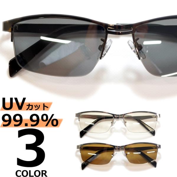 【サイズ】全長:約143mm レンズ横幅:約55mm ブリッジ:約16mm縦幅:約36mm レンズ縦幅:約34mm テンプル:約135mm【重量】26g【素材】フロント:ニッケル合金ブリッジ:ニッケル合金テンプル:ニッケル合金レンズ:プラス...