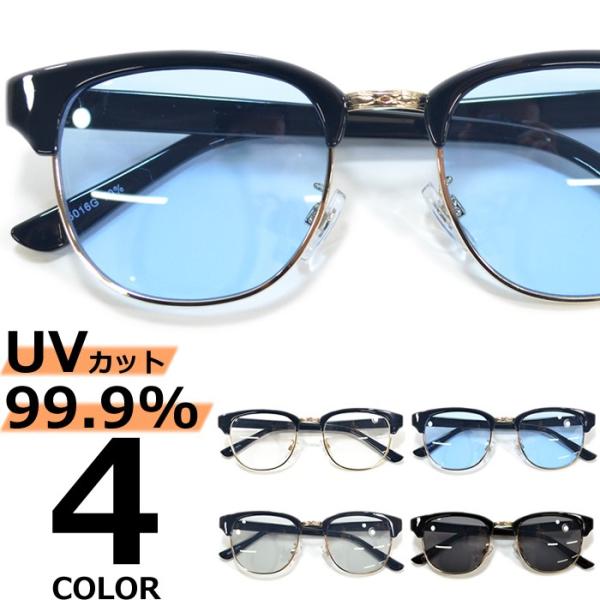 【サイズ】全長:約140mm レンズ横幅:約48mm ブリッジ:約15mm縦幅:約46mm レンズ縦幅:約43mm テンプル140mm【重量】29g【素材】フロント:プラスチック&amp;ニッケル合金ブリッジ:ニッケル合金レンズ:プラスチッ...