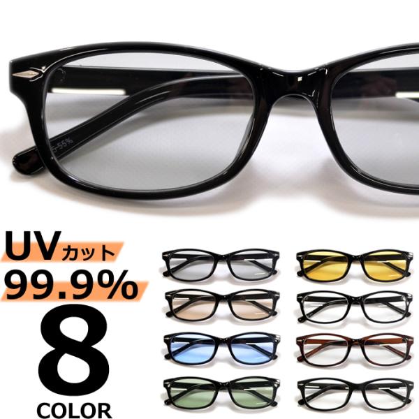 【サイズ】全長:約140mm レンズ横幅:約53mm ブリッジ:約13mm縦幅:約39mm レンズ縦幅:約34mm テンプル:約135mm【重量】22g【素材】フロント:プラスチックブリッジ:プラスチックテンプル:プラスチックレンズ:プラス...