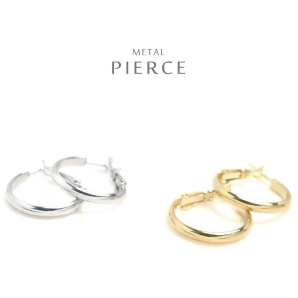 商品名：プレーン ミニフープピアス品番：KAVY4431…シルバー色品番：KAVY4432…ゴールド色【コンディション】■新品【規格】■商品サイズ・直径20.0ｍｍ　厚み3.0ｍｍ■色合い・シルバー/ゴールド■素材/成分・合金【商品説明】S...