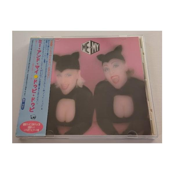 ARTIST：ME &amp; MYTITLE：DUB-I-DUBNO：TOCP-8790JANコード：4988006715530☆国内盤☆帯付き♪収録曲♪ 1.DUB-I-DUB2.BABY BOY3.LION EDDIE4.I BELO...