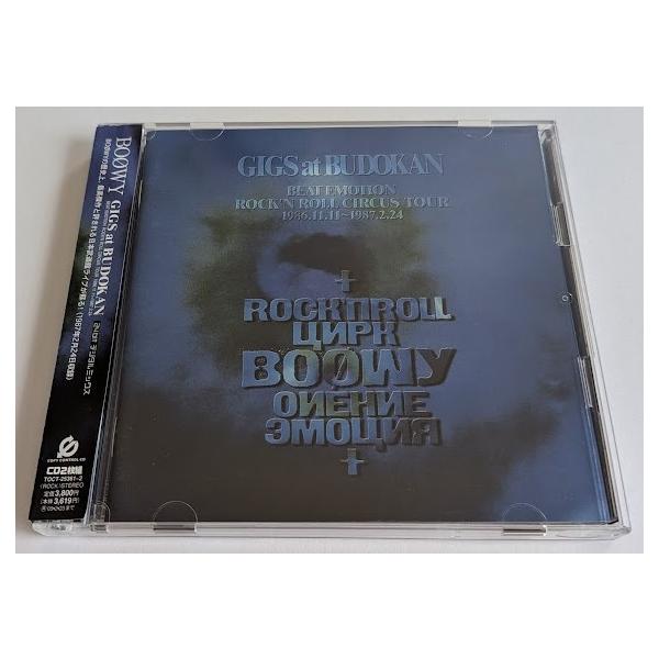 ARTIST：BOOWYTITLE：GIGS AT BUDOKAN BEAT EMOTION ROCK’N ROLL CIRCUS TOUR NO：TOCT-25361〜2JANコード：4988006190795☆2枚組☆帯付き / シュリ...