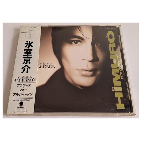 ARTIST：氷室 京介TITLE：FLOWERS FOR ALGERNONNO：CT32-5300JANコード：4988006034129☆帯付き♪収録曲♪ 1.Angel2.Roxy3.Love &amp; Game4.Dear Alg...