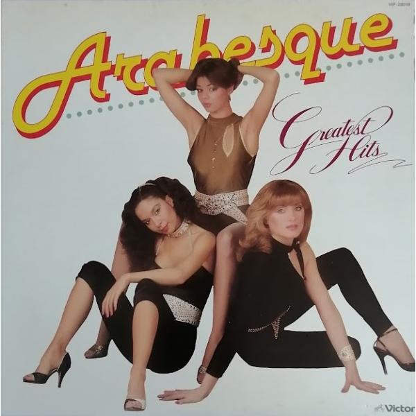 ARTIST：ARABESQUETITLE：GREATEST HITSNO：VIP-28019☆国内盤♪収録曲♪SIDE.11.In For A Penny, In For A Pound2.Make Love Whenever You C...