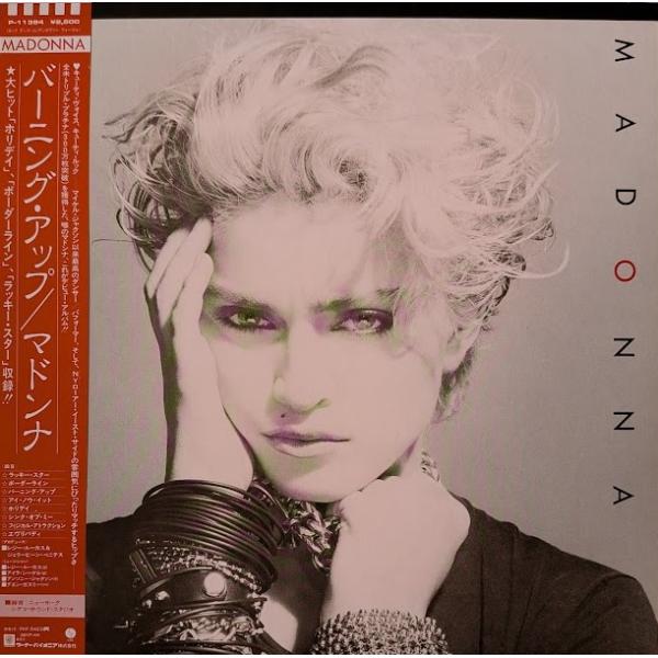 ARTIST：MADONNATITLE：BURNING UPNO：P-11394☆国内盤☆帯付き♪収録曲♪SIDE.11.LUCKY STAR2.BORDERLINE3.BURNING UP4.I KNOW ITSIDE.21.HOLIDA...