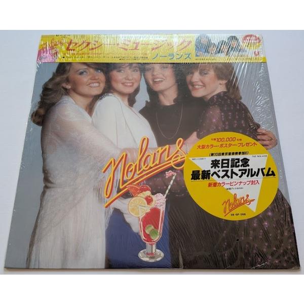 ARTIST：THE NOLANSTITLE：SEXY MUSICNO：28・3Ｐ-266☆初回プレス盤 / カラーピンナップ付き☆帯付き☆シュリンク付き / ハイプステッカー付き♪収録曲♪SIDE.11.SEXY MUSIC2.GOTTA...