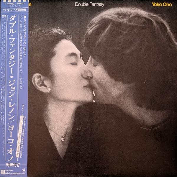 ARTIST：JOHN LENNON　　TITLE：DOUBLE FANTASYNO：P-10948J☆国内盤☆帯付き♪収録曲♪SIDE.11.(Just Like) Starting Over 2.Kiss Kiss Kiss3.Clea...