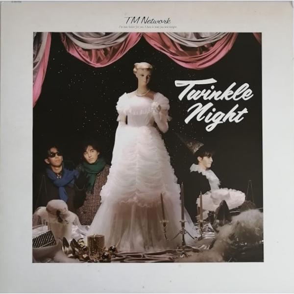 ARTIST：TM NETWORK　TITLE：TWINKLE NIGHT  NO：15・3H-185JANコード：4988010301521♪収録曲♪SIDE.1 1.YOUR SONG2.組曲 VAMPIRE HUNTER DSIDE....