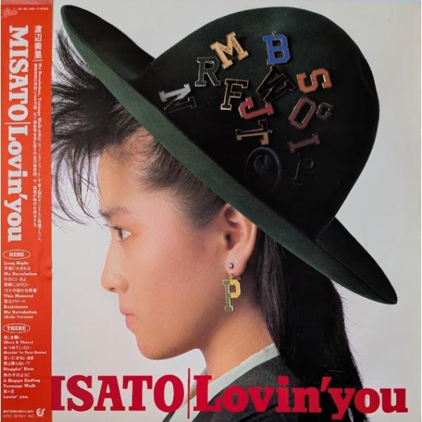 ARTIST：渡辺 美里TITLE：Lovin’ YouNO：42-3H-240〜241☆帯付き☆2枚組♪収録曲♪SIDE.11.Long Night2.天使にかまれる3.My Revolution他、全5曲SIDE.21.19才の秘かな欲...