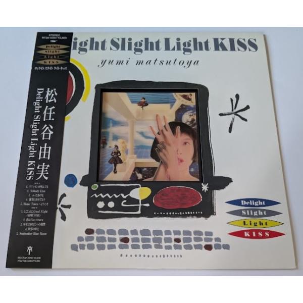 ARTIST：松任谷 由美TITLE：Delight Slight Light KISSNO：RT28-5350JANコード：4988006041035☆初回プレス盤 / 3D仕様ジャケット☆帯付き♪収録曲♪SIDE.1 1.リフレインが叫...