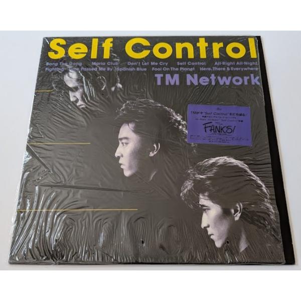 ARTIST：TM NETWORK　TITLE：SELF CONTROLNO：28・3H-270JANコード：4988010310028☆シュリンク付き/ハイプステッカー付き備考…シュリンク破れあり/ジャケット前面のみシュリンク残り、裏面は...