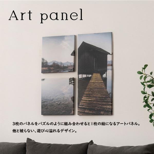 アートパネルART-126は、3枚のパネルが一つの魅力的な景色を形成する、革新的なデザインのアート作品です。このアートパネルは、他にはないユニークなデザインが特徴で、お部屋に新鮮な息吹をもたらします。各パネルは、天然木のフレームで囲まれ、セ...