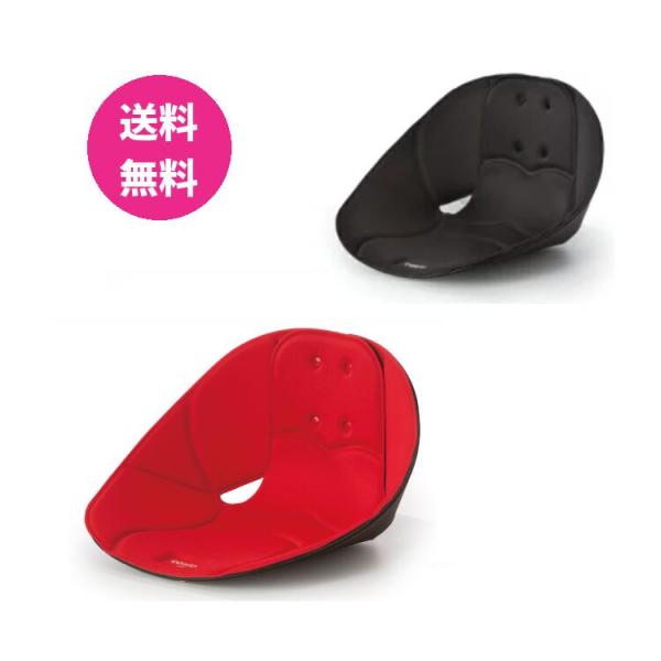 商品詳細 商品名    ボードクッション cosios(コシオス)  材質    【本体生地】ポリエステル100%【表側中材】ポリウレタン樹脂【裏側中材】スチレン-ブタジエン樹脂【プレート部】ポリプロピレン樹脂・ポリエチレン樹脂   適応サ...