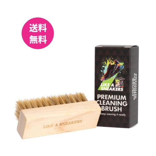 商品詳細    商品名    プレミアムクリーニングブラシ    原産国    日本    ご注意    ※商品写真はできる限り現品を再現するよう心がけておりますが、ご使用のモニターにより、若干差異が生じる場合がございます。あらかじめご了承...